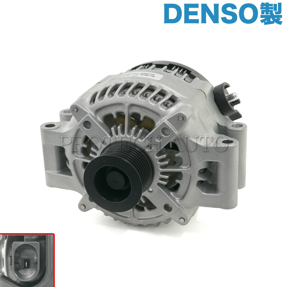 【楽天市場】純正OEM DENSO製 BMW F32 F33 F36 F31 F34 435i 335i オルタネーター/ダイナモ 210A ...