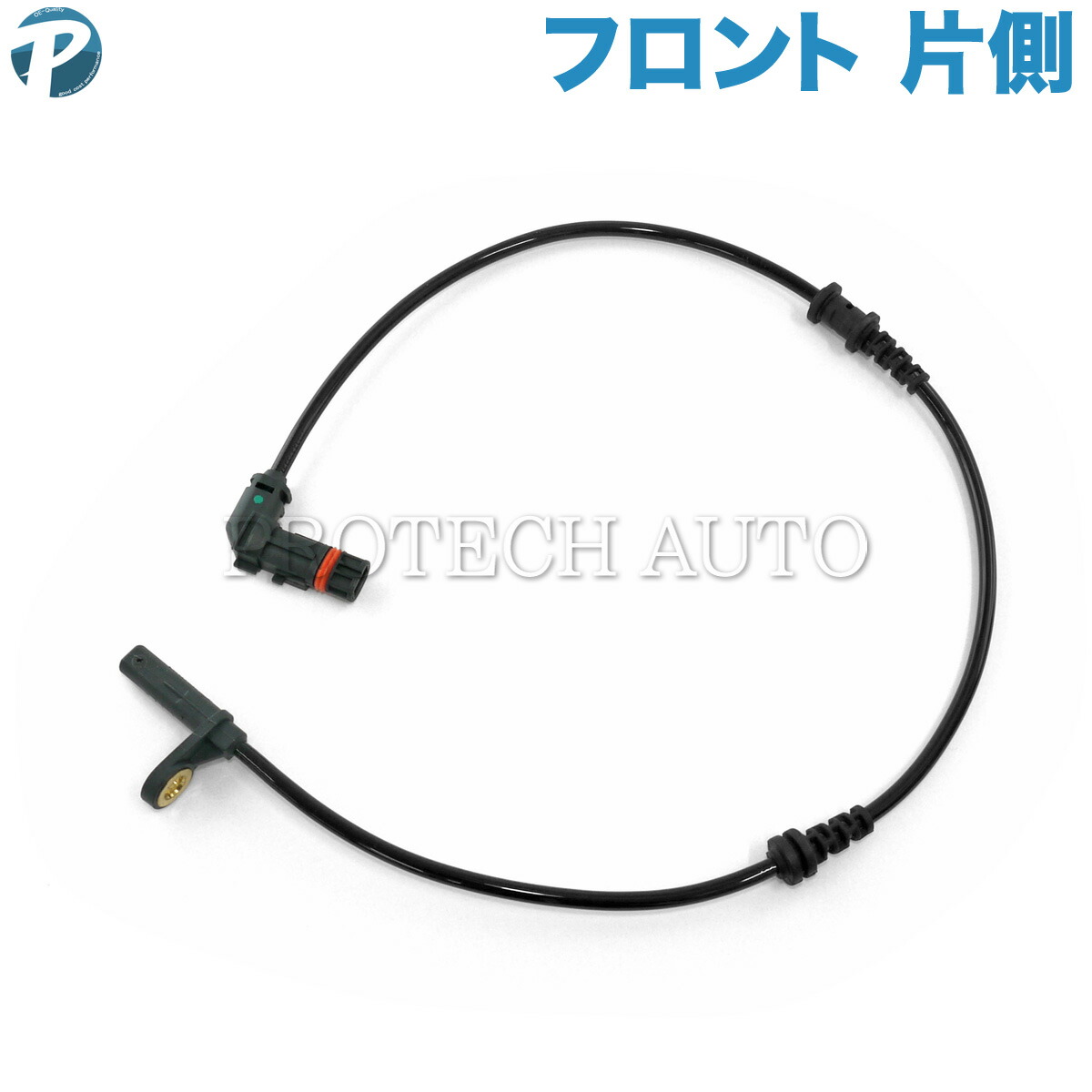【楽天市場】ベンツ R172 SLK200 SLK350 SLK55AMG フロント ABSセンサー/スピードセンサー 左右共通 片側 ...