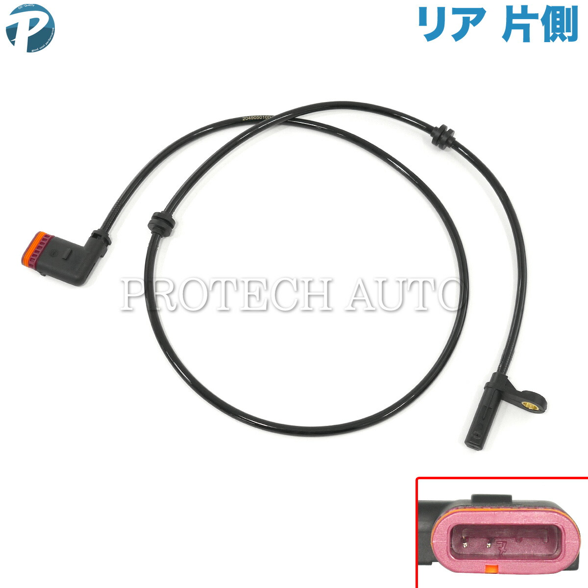 【楽天市場】ベンツ Cクラス W204 C180 C200 C200KOMPRESSOR C250 C300 C350 C63AMG リア ...