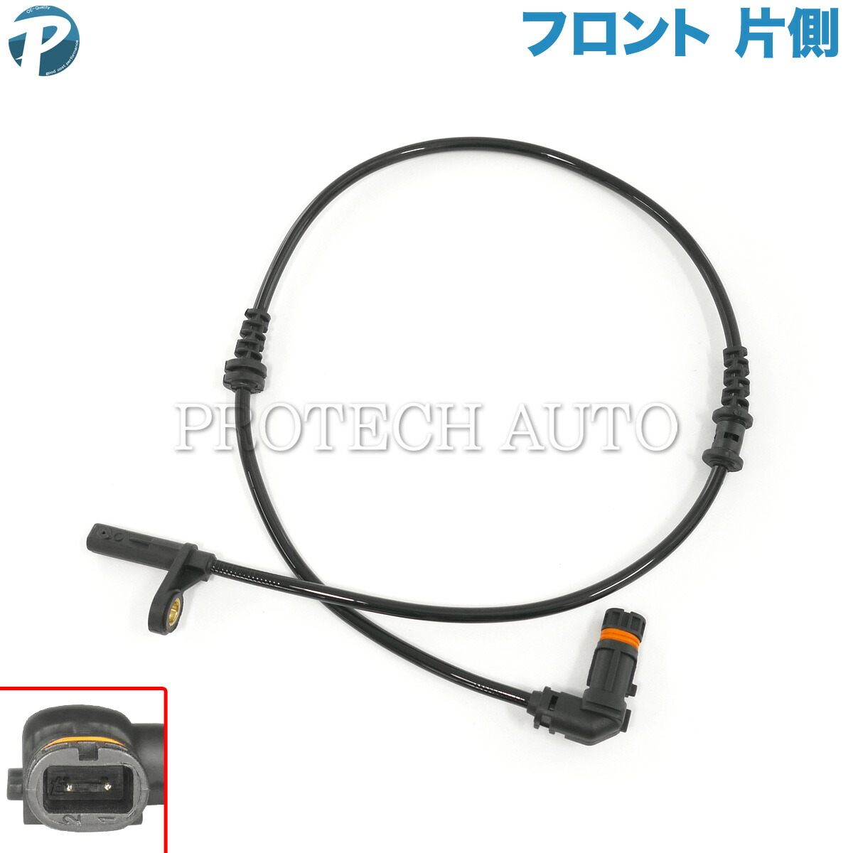 【楽天市場】ベンツ W204 C180 C200 C200KOMPRESSOR C250 C300 C350 C63AMG フロント ABS ...