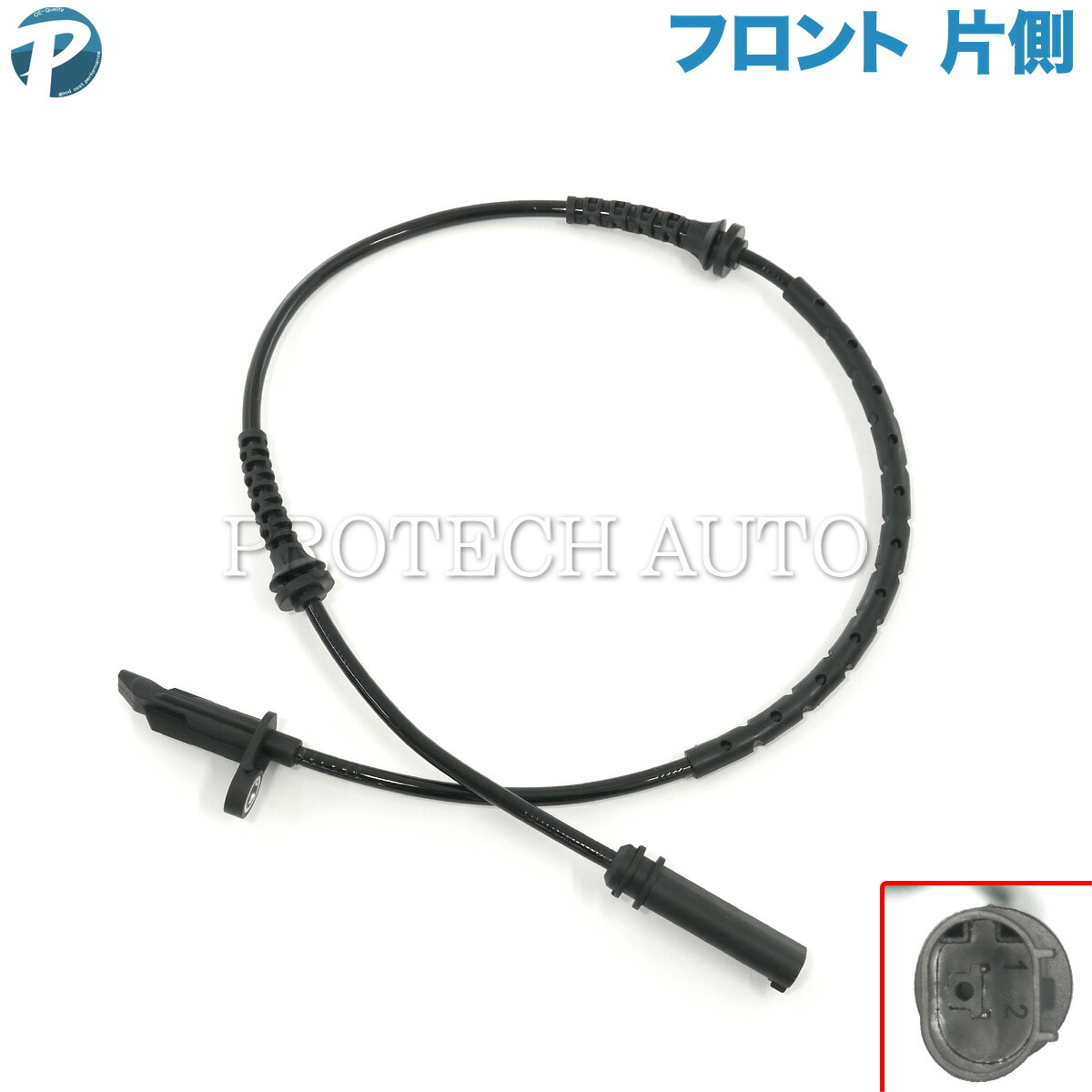 【楽天市場】BMW F45 F46 X1/F48 218d 218i 220i 225ixDrive sDrive18i xDrive20i ...