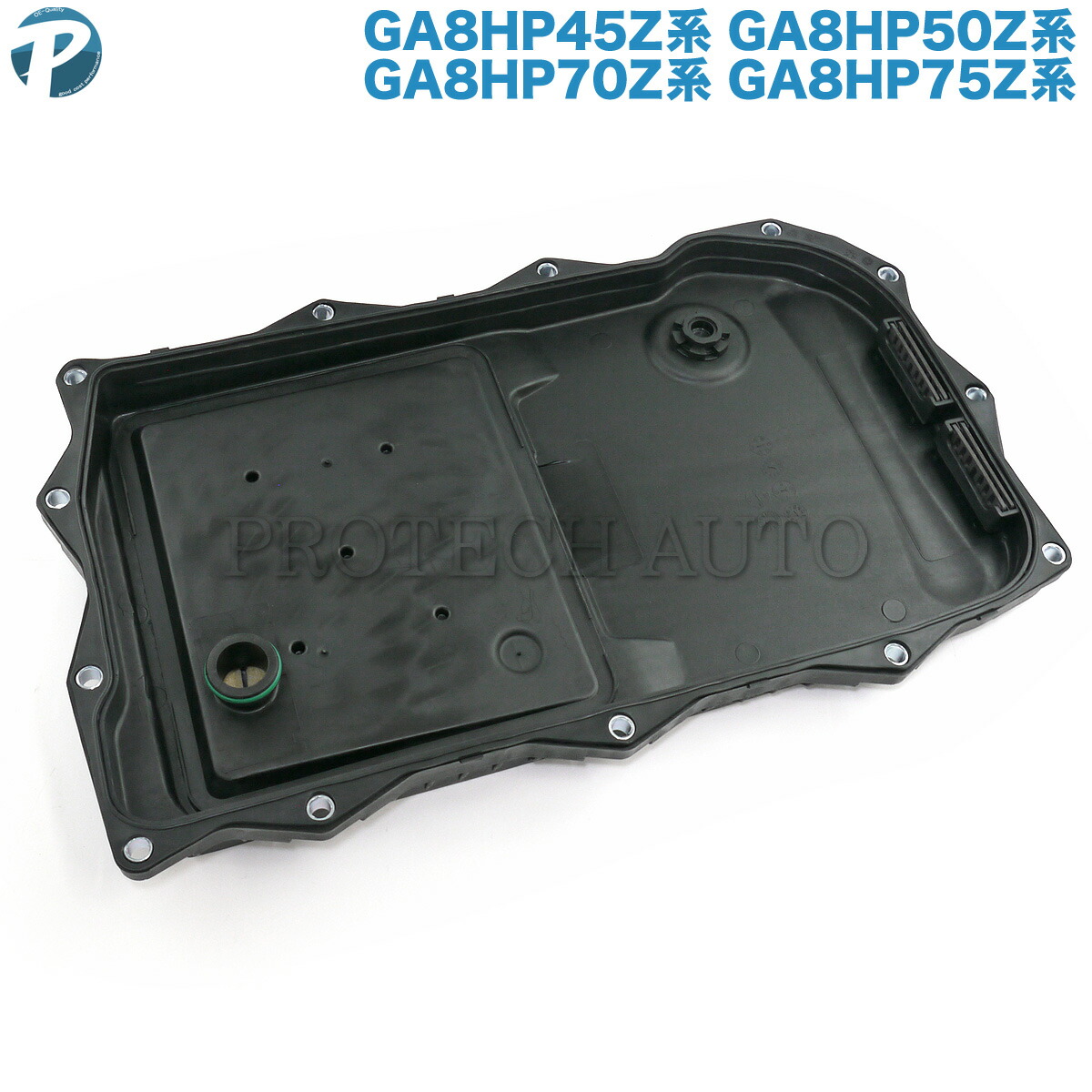 【楽天市場】BMW F22 F23 ATオイルパン/オートマオイルパン オイルフィルターASSY ガスケット付き 24118612901 ...