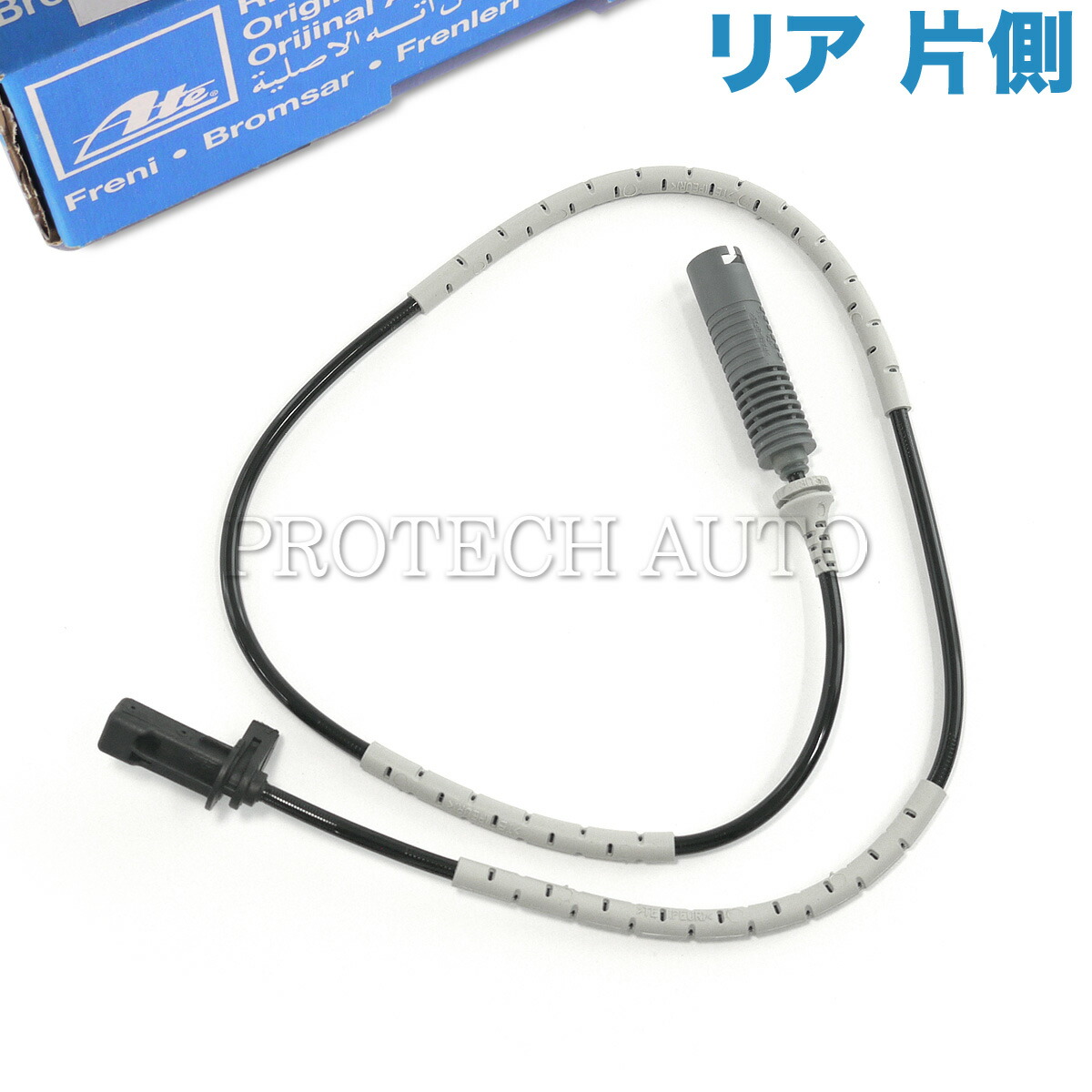 【楽天市場】純正OEM ATE製 BMW E90 E92 E87 E88 リア/リヤ ABSセンサー/スピードセンサー 左右共通 片側 ...