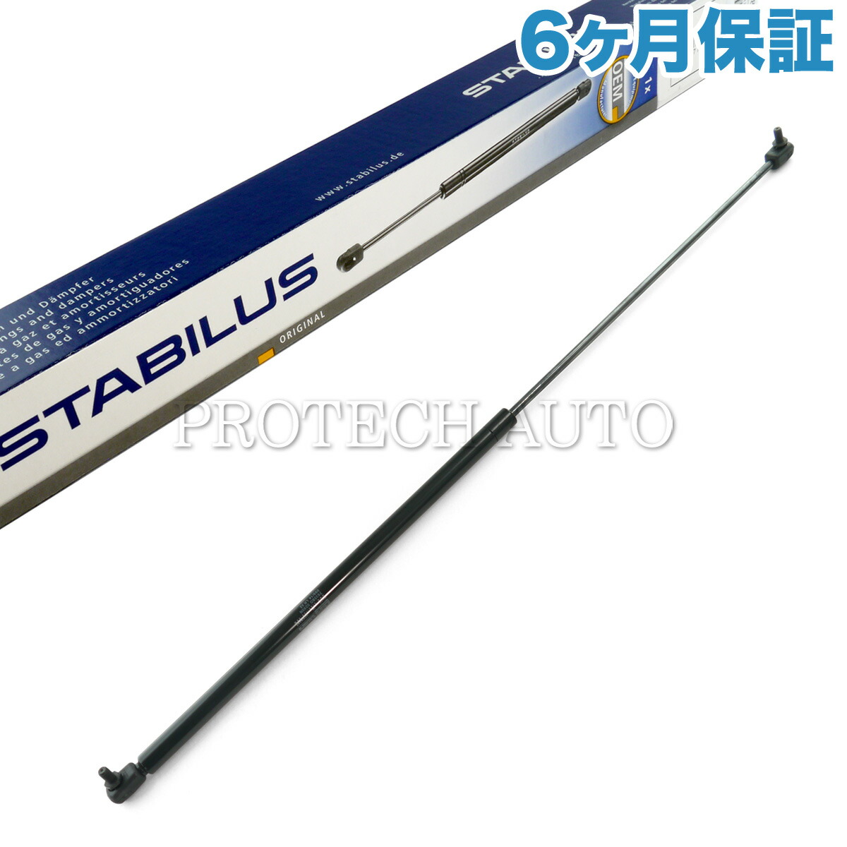 【楽天市場】[6ヶ月保証付き]純正OEM STABILUS製 ベンツ Gクラス W463 G320 G350 G500 G550 G55AMG ...