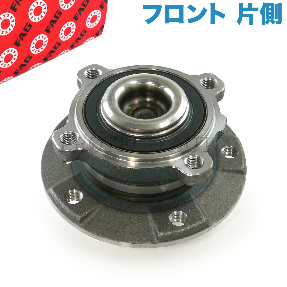 【楽天市場】純正OEM FAG製 BMW E60 E61 E63 E64 525i 530i 540i 545i 550i 630i 645Ci 650i フロント ホイールハブベアリング ...