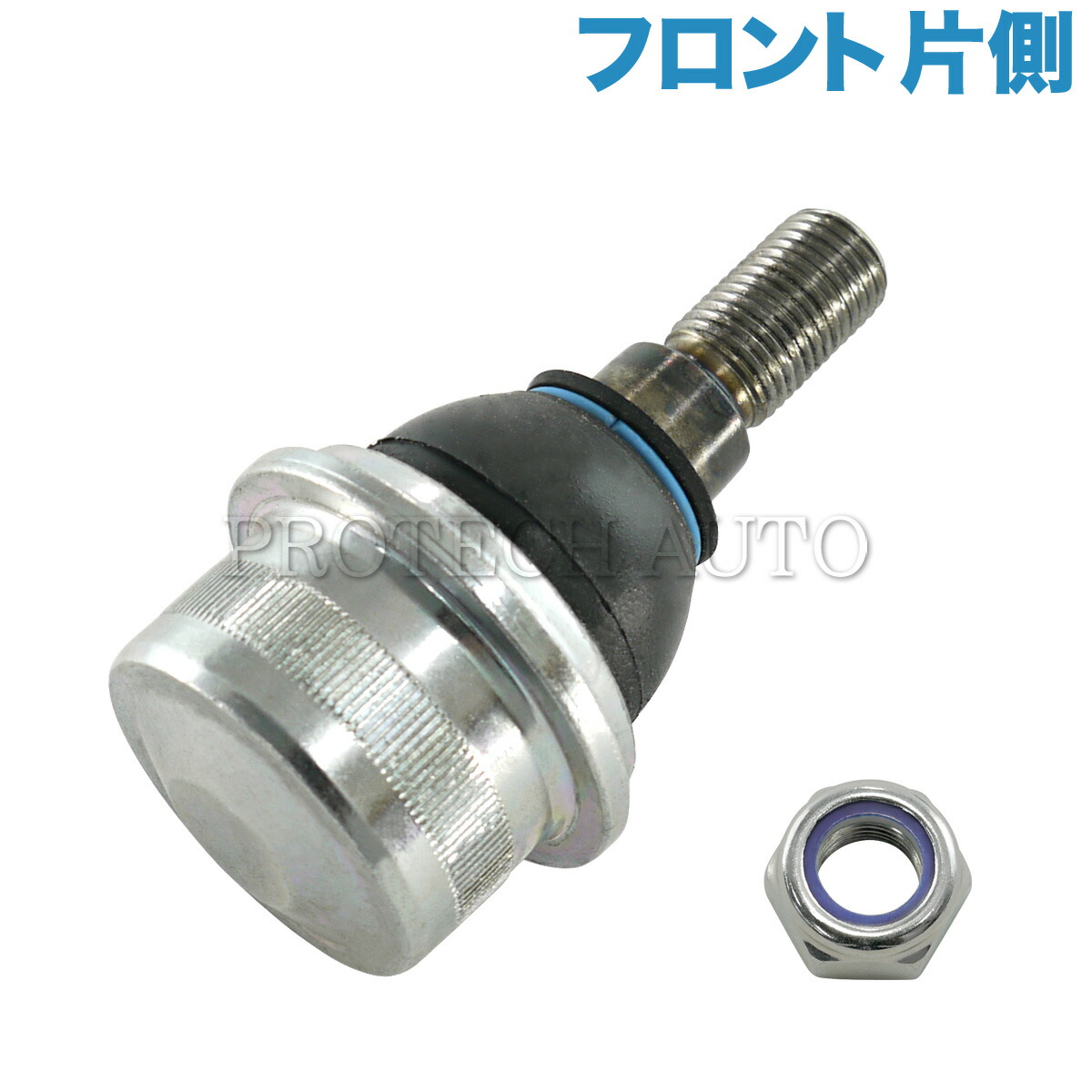 【楽天市場】ベンツ W211 フロント ロアアームボールジョイント 片側 2203330127 2203330727 2113300235 ...