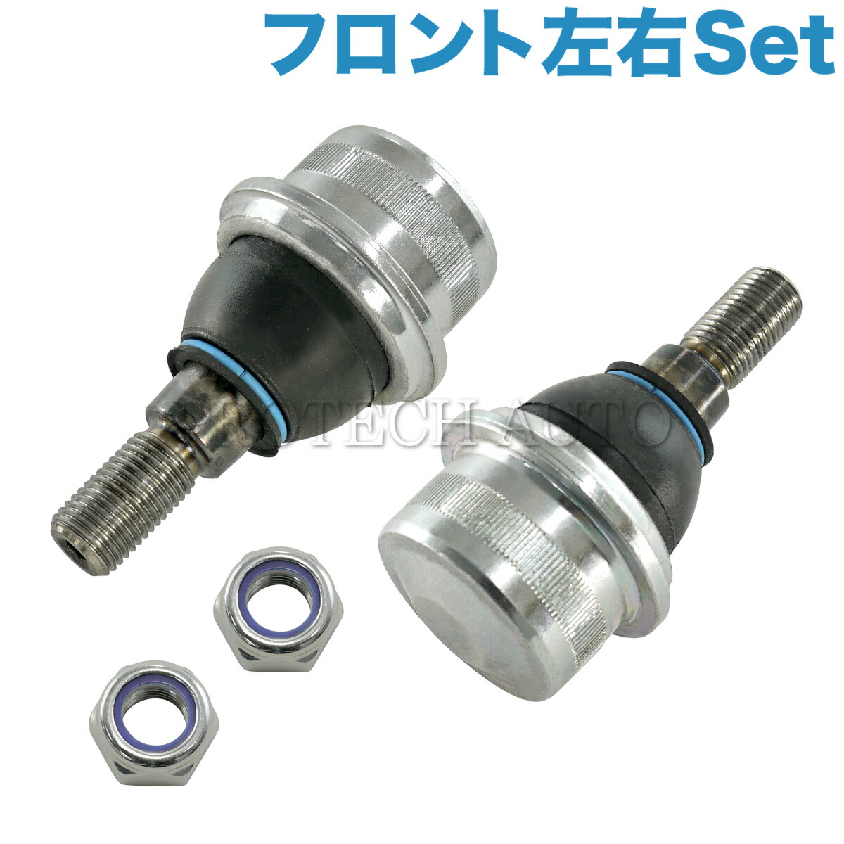 【楽天市場】ベンツ Eクラス W211 フロント ロアアームボールジョイント左右 2個セット TG 2213300435 2203330127 ...