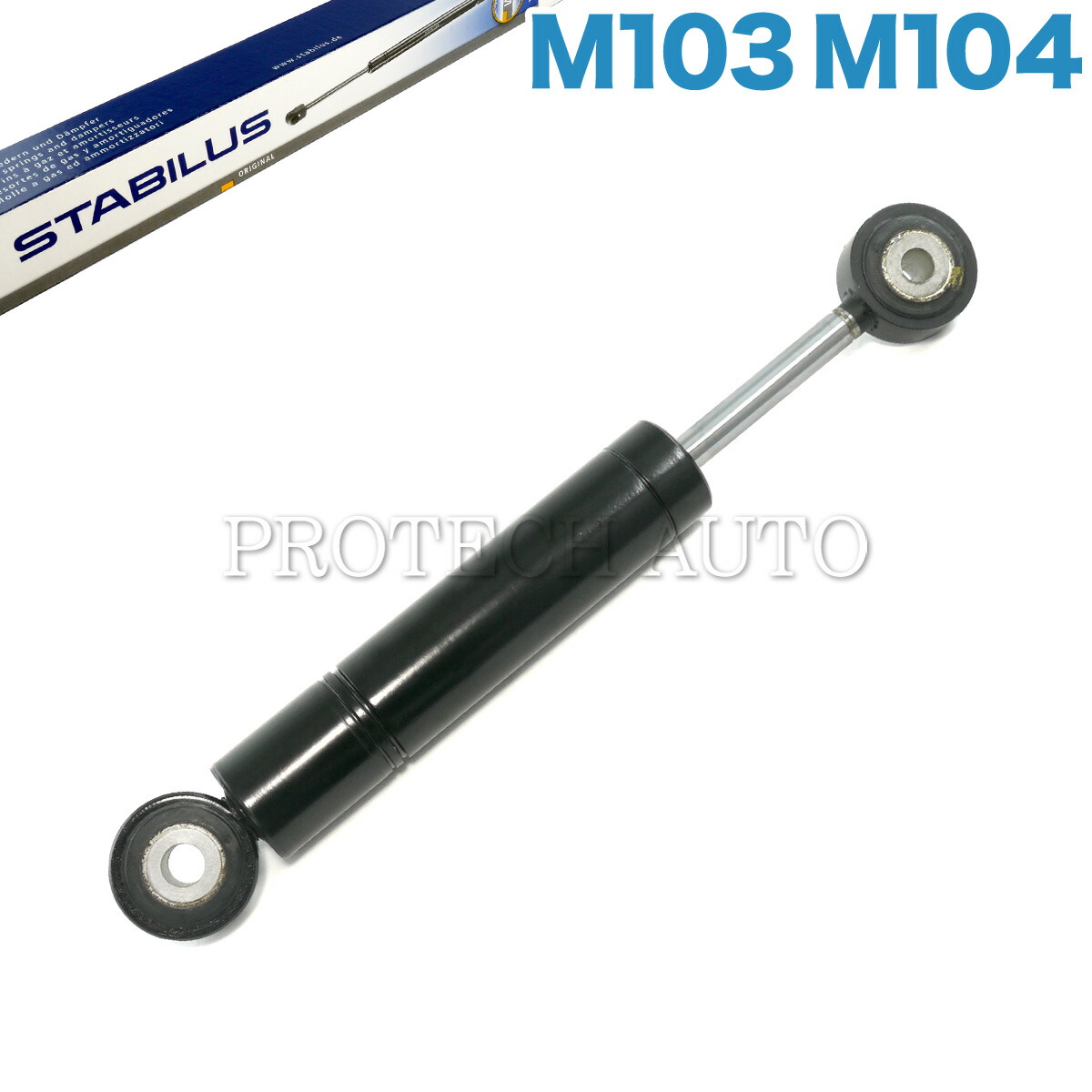 【楽天市場】STABILUS製 ベンツ W126 W140 Sクラス ベルトテンショナーダンパー M103 M104 直6 エンジン ...