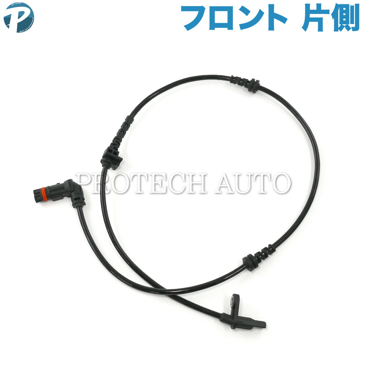 【楽天市場】ベンツ W221 フロント ABSセンサー/スピードセンサー 左右共通 片側 2219055500 2219055800 ...