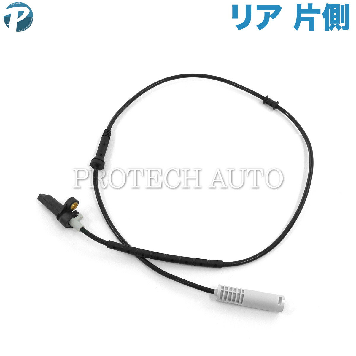 【楽天市場】BMW E38 735i 740i 750iL L7 リア/リヤ ABSセンサー/スピードセンサー 左右共通 片側 ...