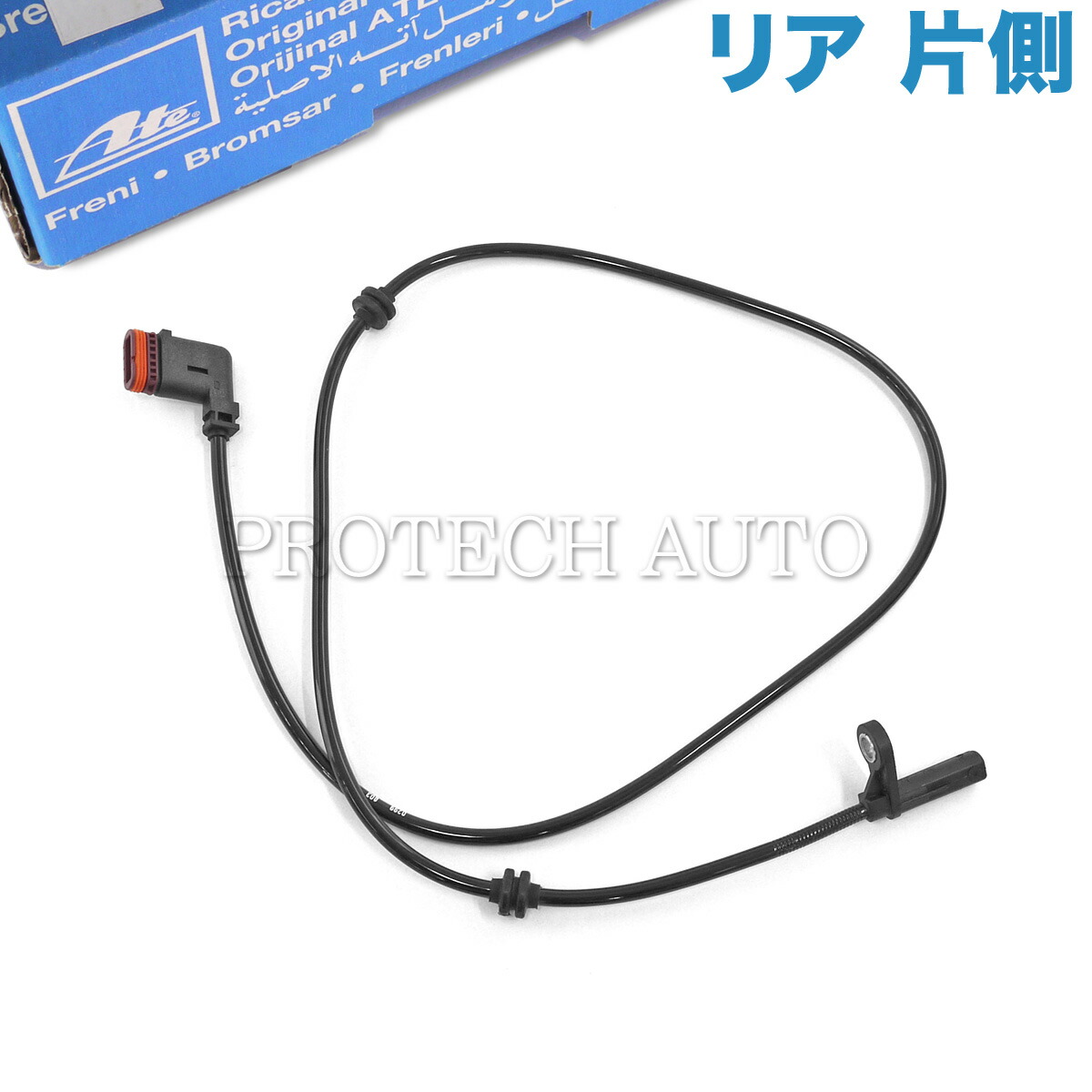 【楽天市場】純正OEM ATE製 ベンツ W204 C180 C200 C250 C300 C350 C63AMG リア/リヤ ABSセンサー ...