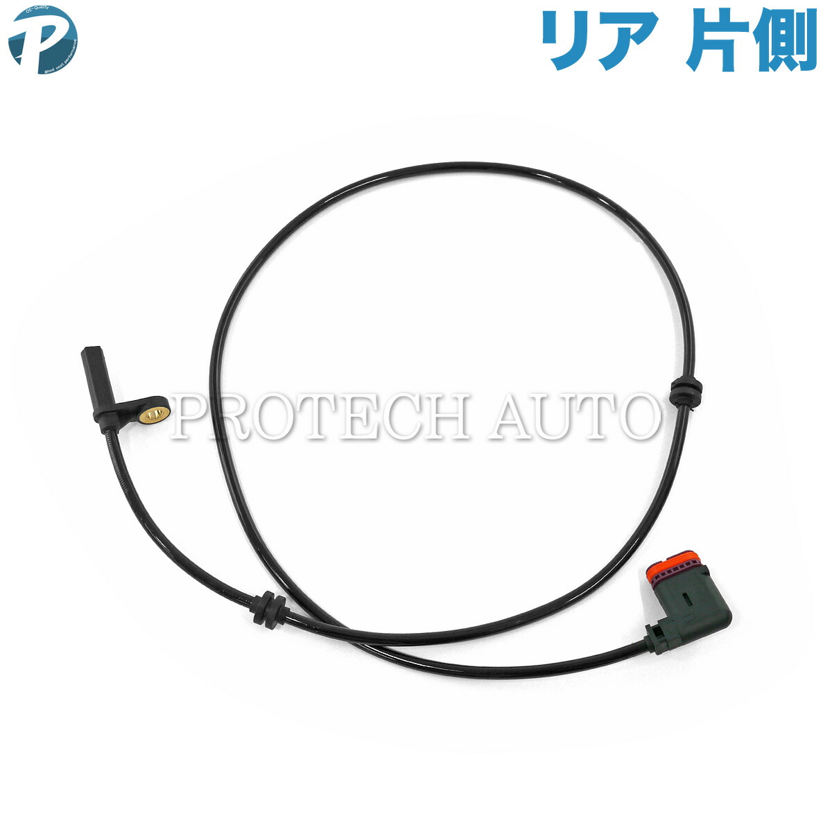 【楽天市場】ベンツ W204 C180 C200 C250 C300 C350 C63AMG リア/リヤ ABSセンサー/スピードセンサー ...