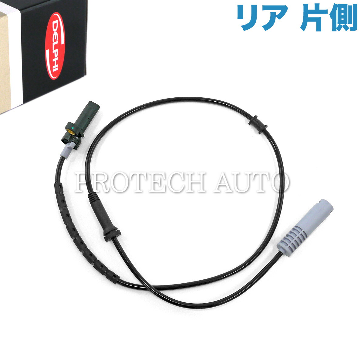 【楽天市場】純正OEM DELPHI製 BMW E38 735i 740i 750iL L7 リア/リヤ ABSセンサー/スピードセンサー ...