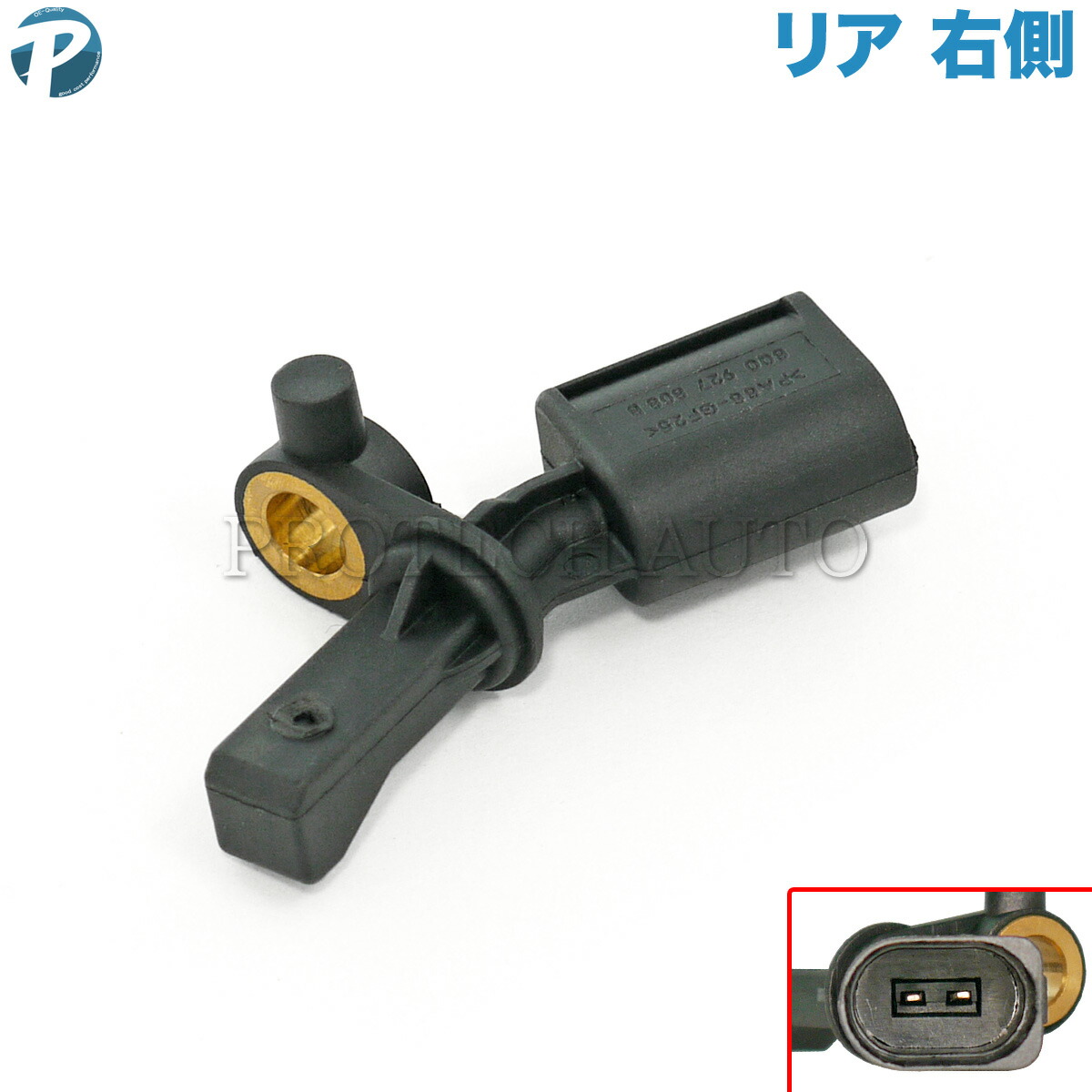 【楽天市場】VW フォルクスワーゲン POLO ポロ 9N 6R up! アップ！ リア/リヤ ABSセンサー/スピードセンサー 右側 ...