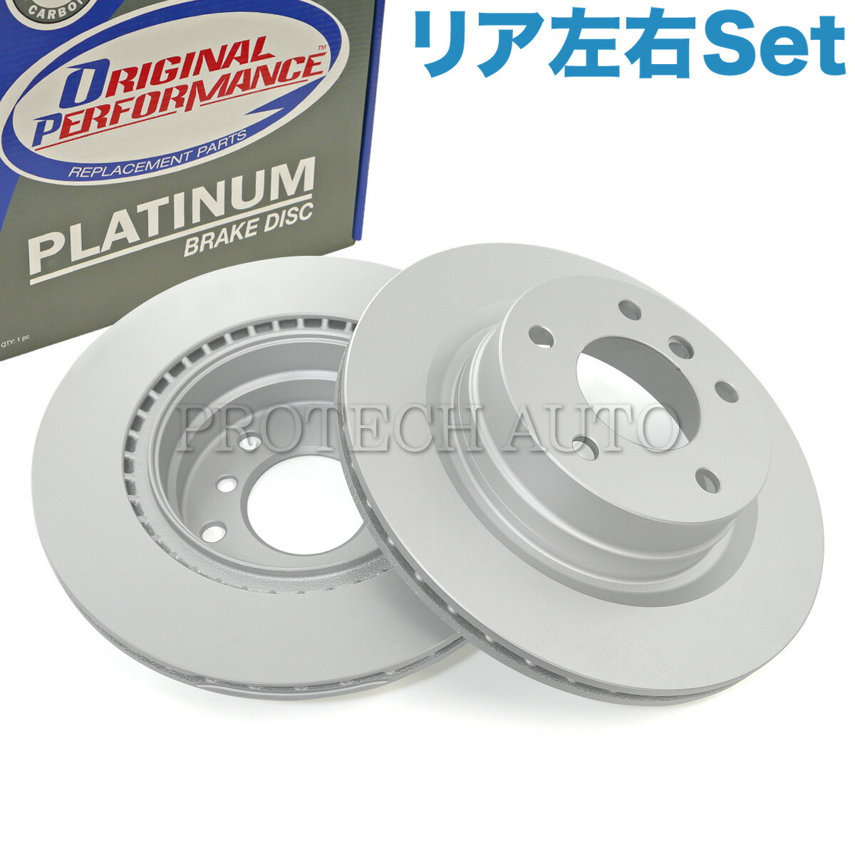 【楽天市場】OP Parts製 BMW E90 E91 E92 320i 323i 325i E87 116i 118i 120i リア/リヤ ...