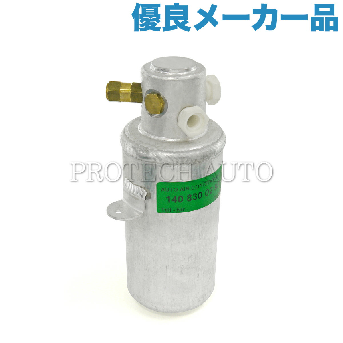 【楽天市場】[優良品]ベンツ W140 300SE 500SE 600SE S280 S320 S500 400SEL 500SEL ...