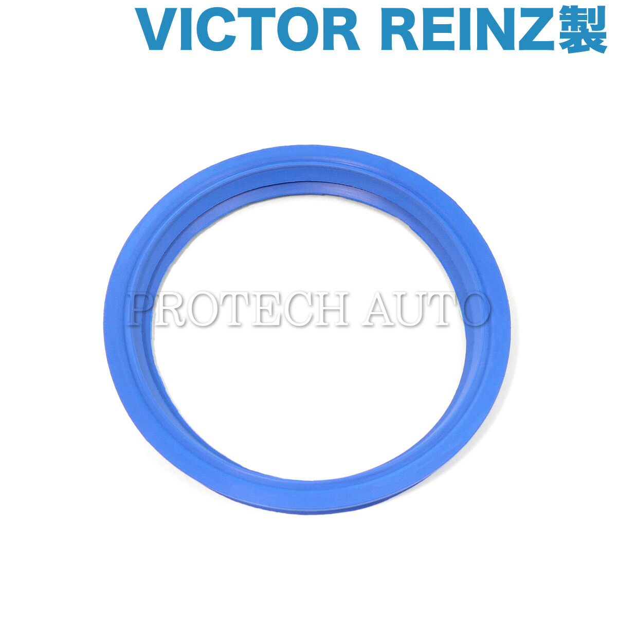 【楽天市場】全国送料200円 VICTOR REINZ製 BMW 3シリーズ E46 318i 320i 323i 325i 328i ...