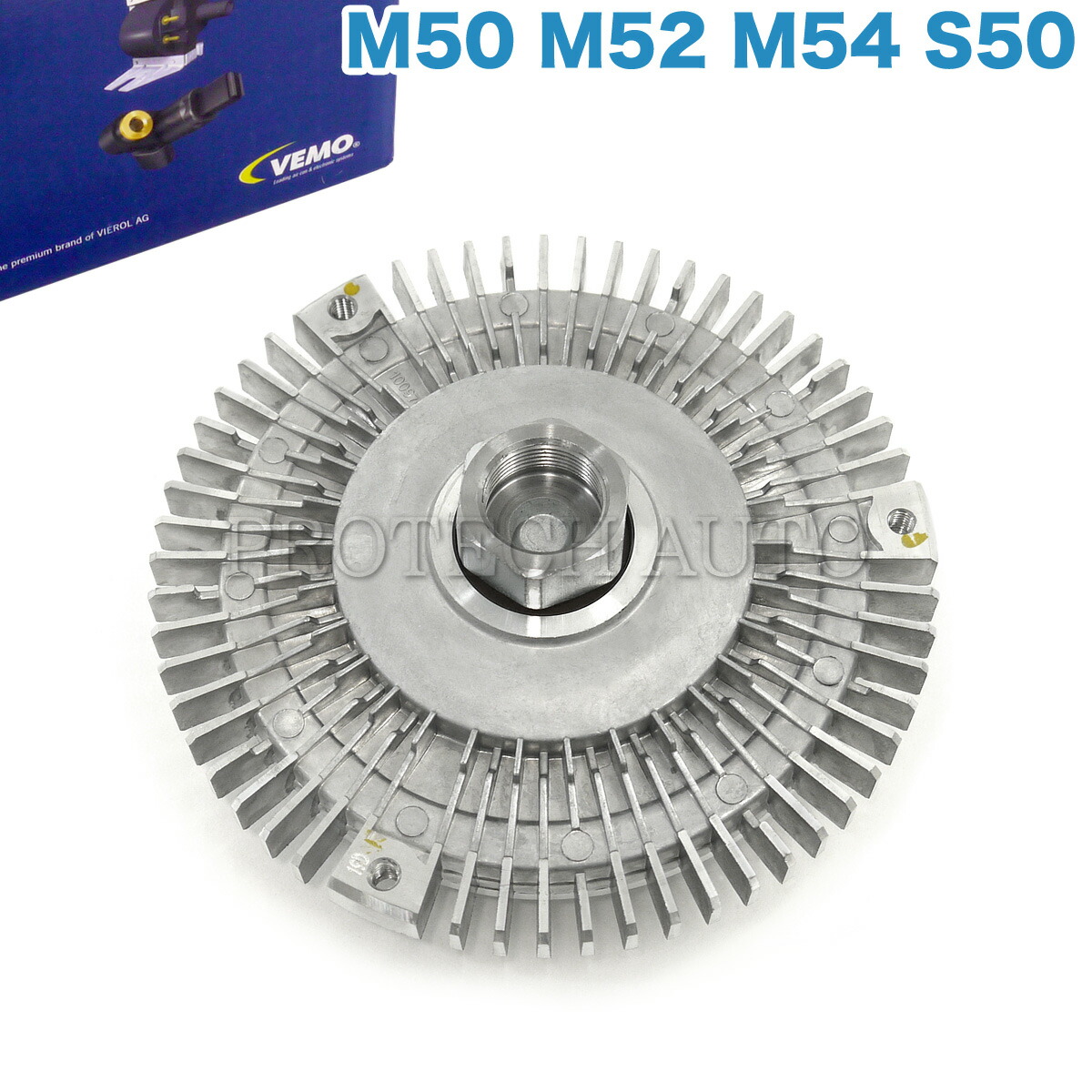 【楽天市場】VEMO製 BMW 5シリーズ E34 E39 520i 525i 528i 530i ファンクラッチ/ファンカップリング/ファン ...