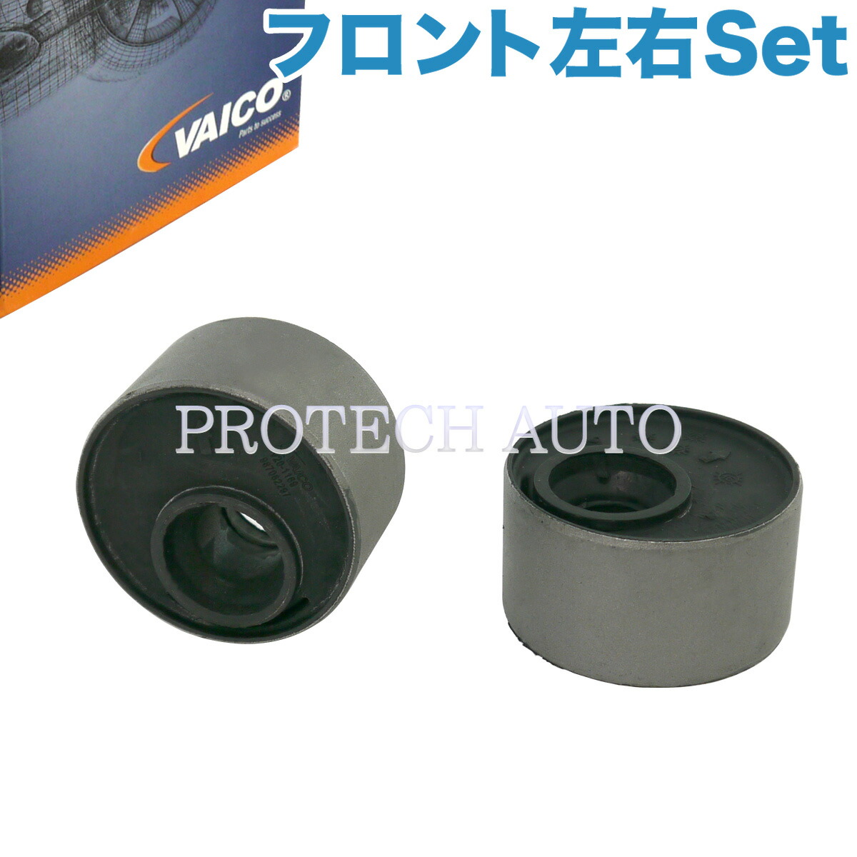 【楽天市場】VAICO製 BMW 3シリーズ E36 318i 320i 323i 325i 328i 318is M3B フロント ...