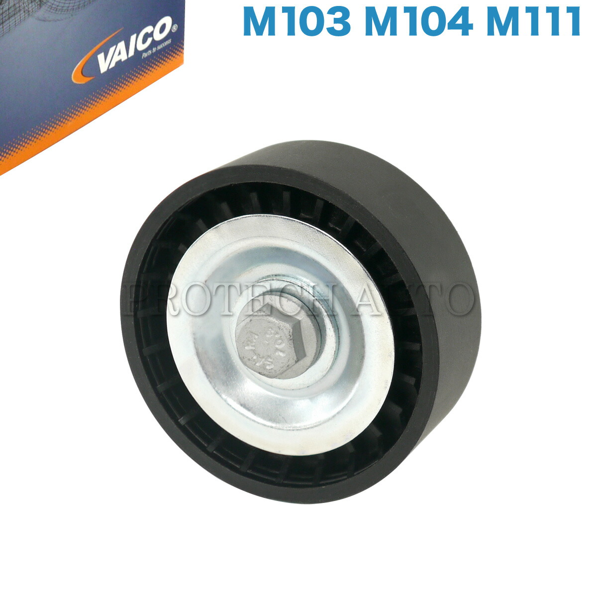 【楽天市場】VAICO製 ベンツ CLK C208 CLK200 Gクラス W463 300GE ベルトテンショナープーリー/テンション ...