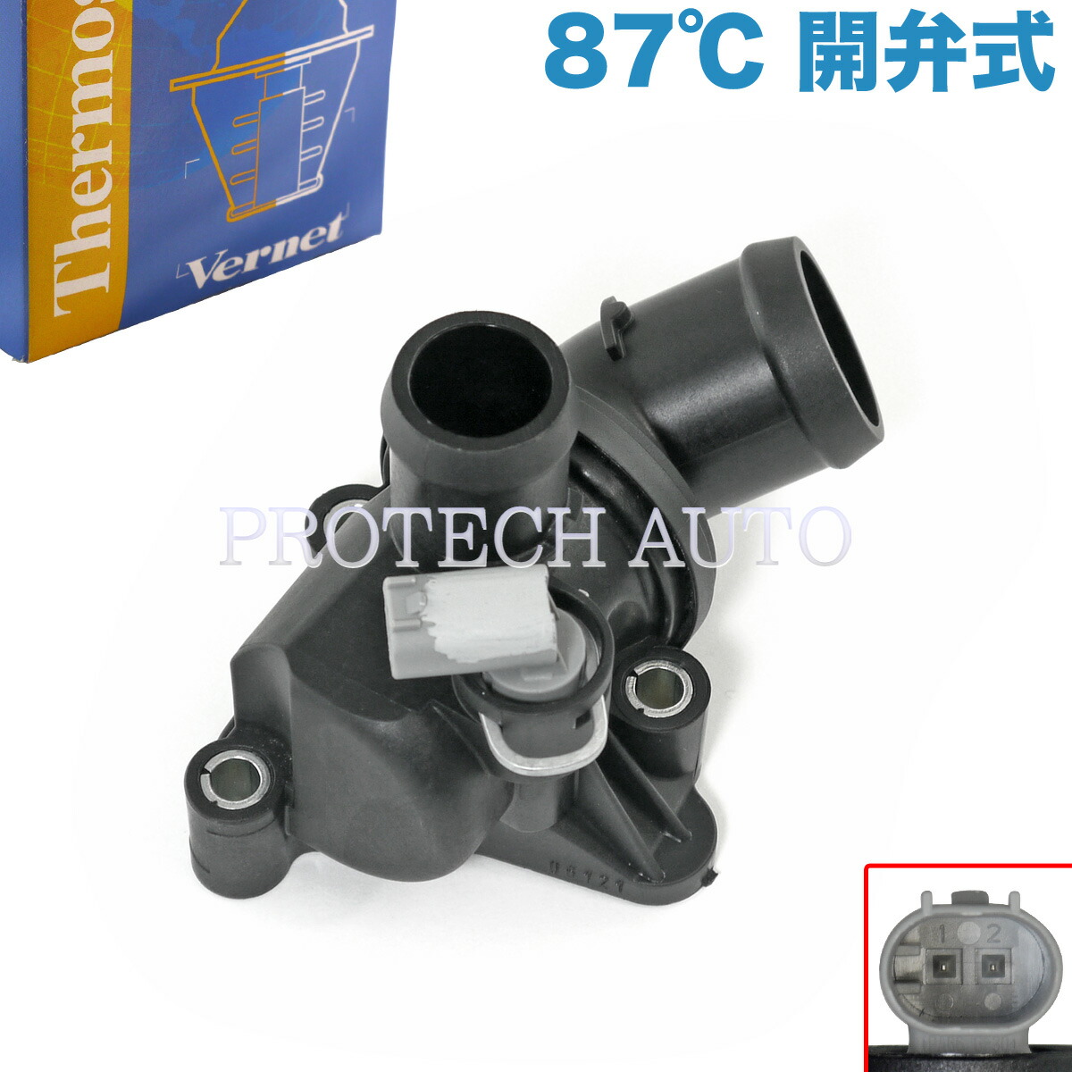 【楽天市場】Vernet製 ベンツ W169 W245 A170 A180 A200 B170 B180 B200 サーモスタット/サーモス ...