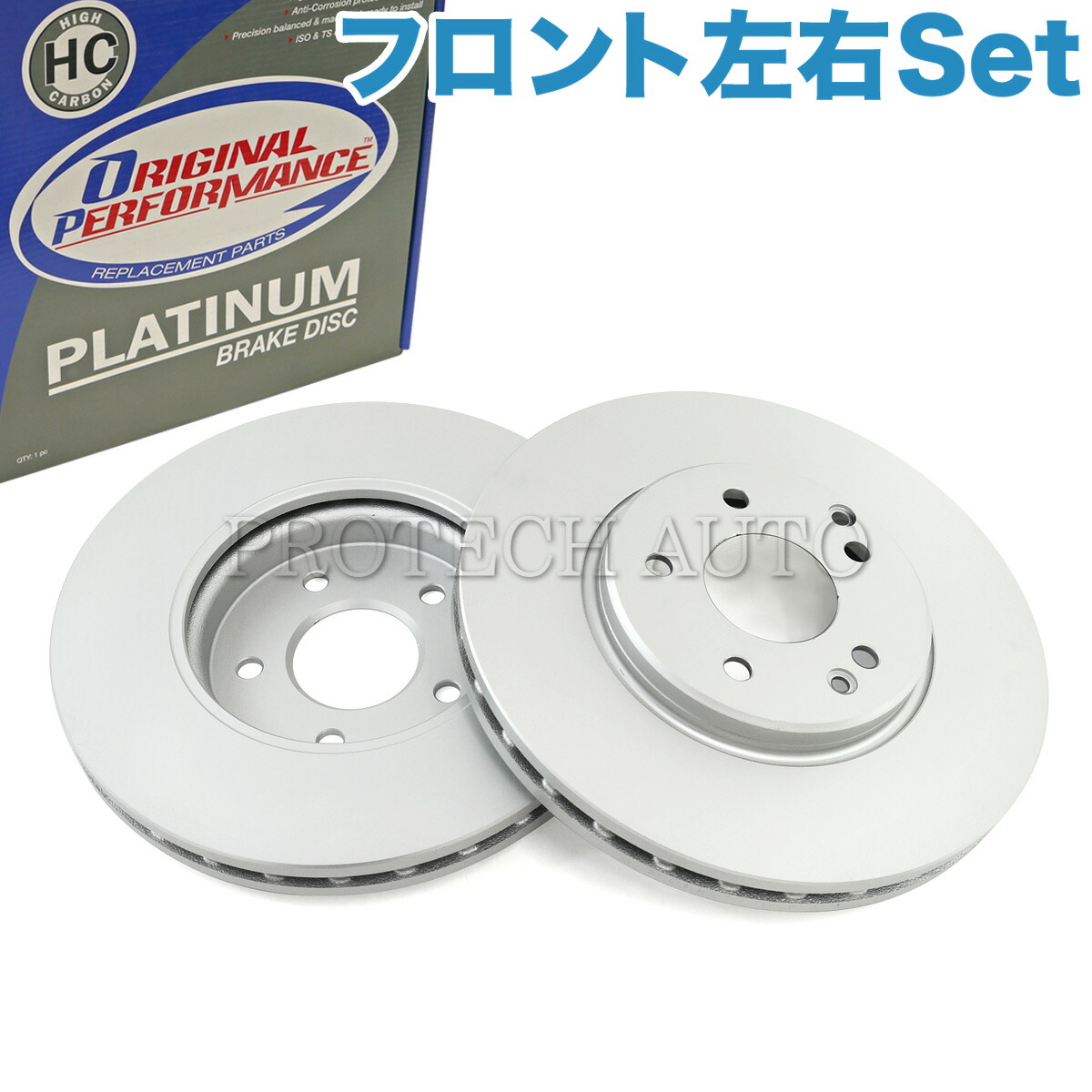 【楽天市場】OP Parts製 ベンツ R170 R171 SLK200 SLK280 SLK320 フロント ブレーキディスク/ブレーキ ...