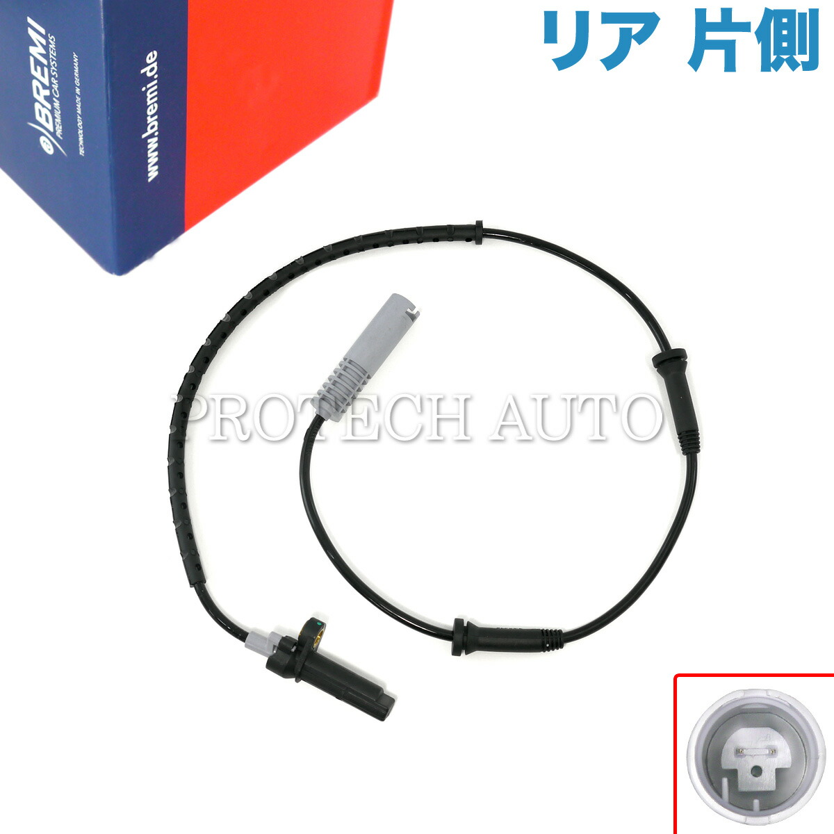 【楽天市場】BREMI製 BMW 5シリーズ E39 525i 528i 540i リア/リヤ ABSセンサー/スピードセンサー 左右共通 ...