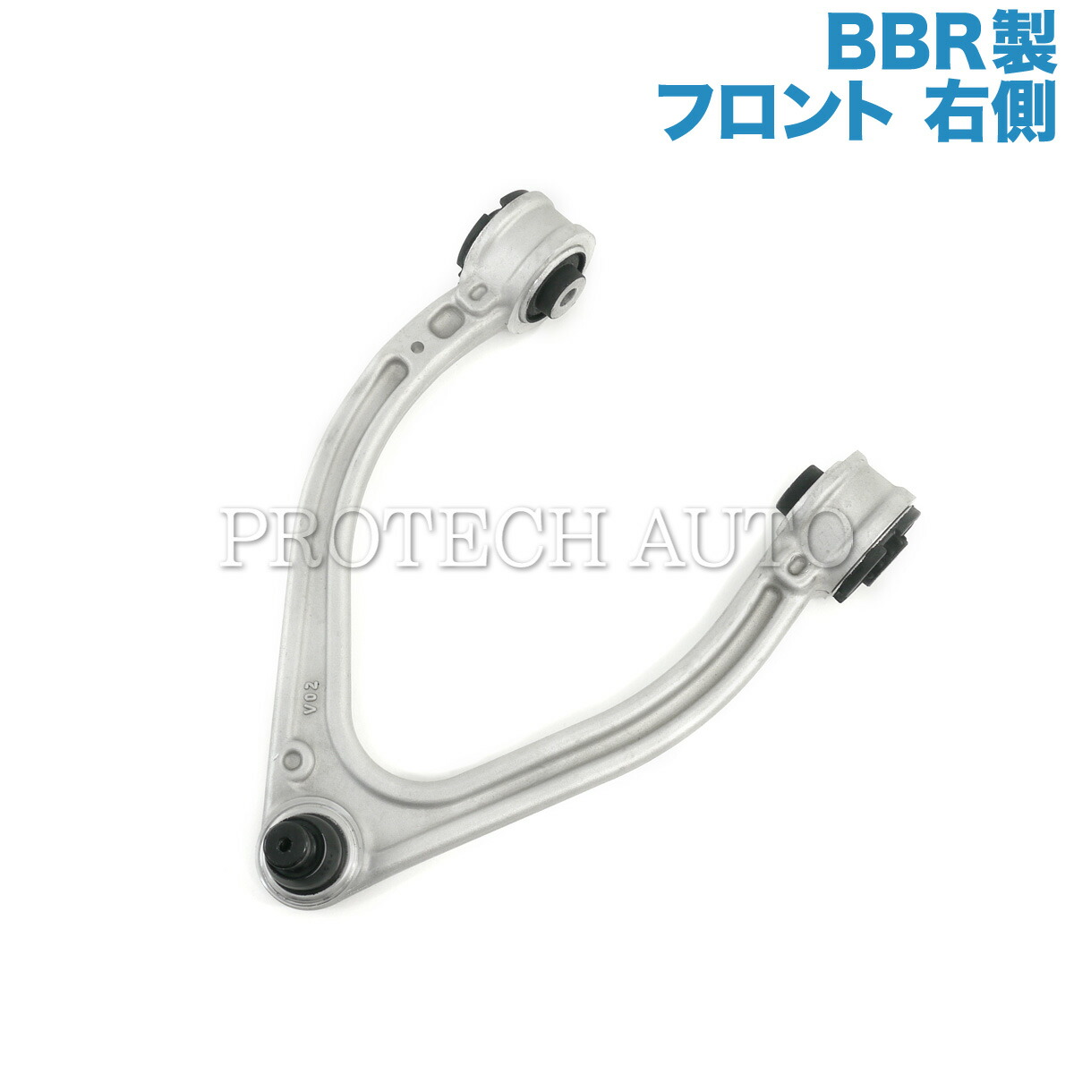 【楽天市場】BBR製 ベンツ Sクラスクーペ C217 S400 S450 S550 S560 4MATIC フロント アッパーアーム ...