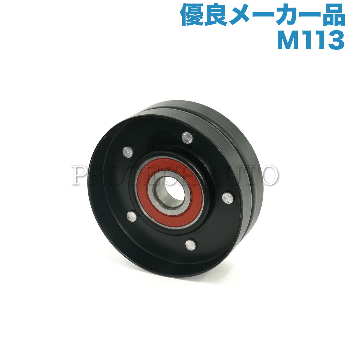 【楽天市場】TRUCKTEC製 ベンツ W220 W211 R230 S55AMG E55AMG SL55AMG ベルトテンショナー リペア ...