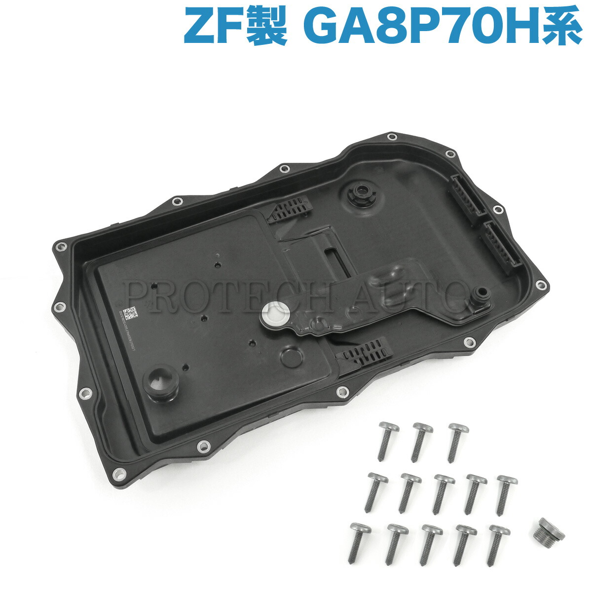 【楽天市場】ZF製 BMW F04 F10 F30 ActiveHybrid7 7L ActiveHybrid5 ActiveHybrid3 ...