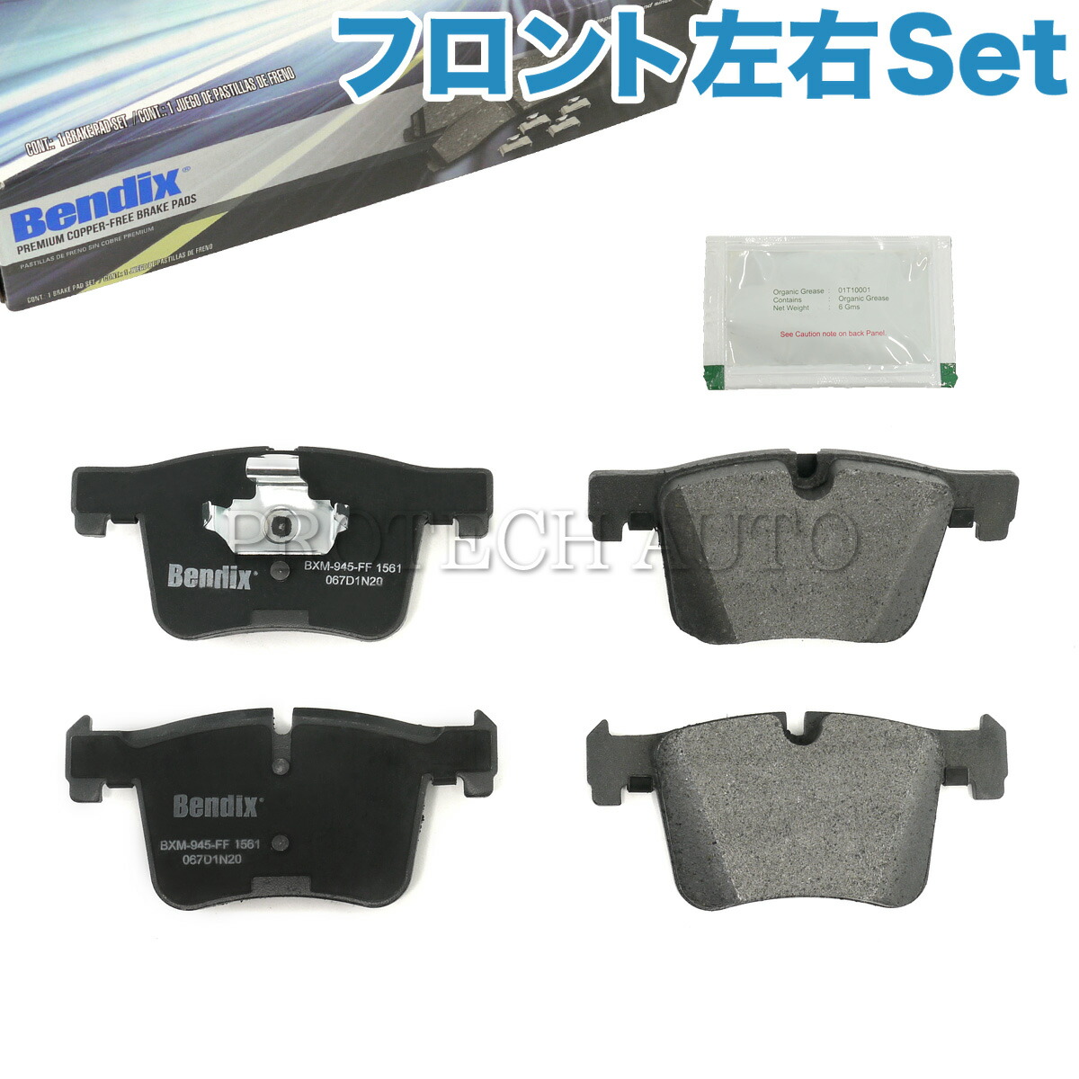 【楽天市場】Bendix製 BMW F32 F36 F30 F31 F34420i 420ixDrive 428i 430i 320d ...