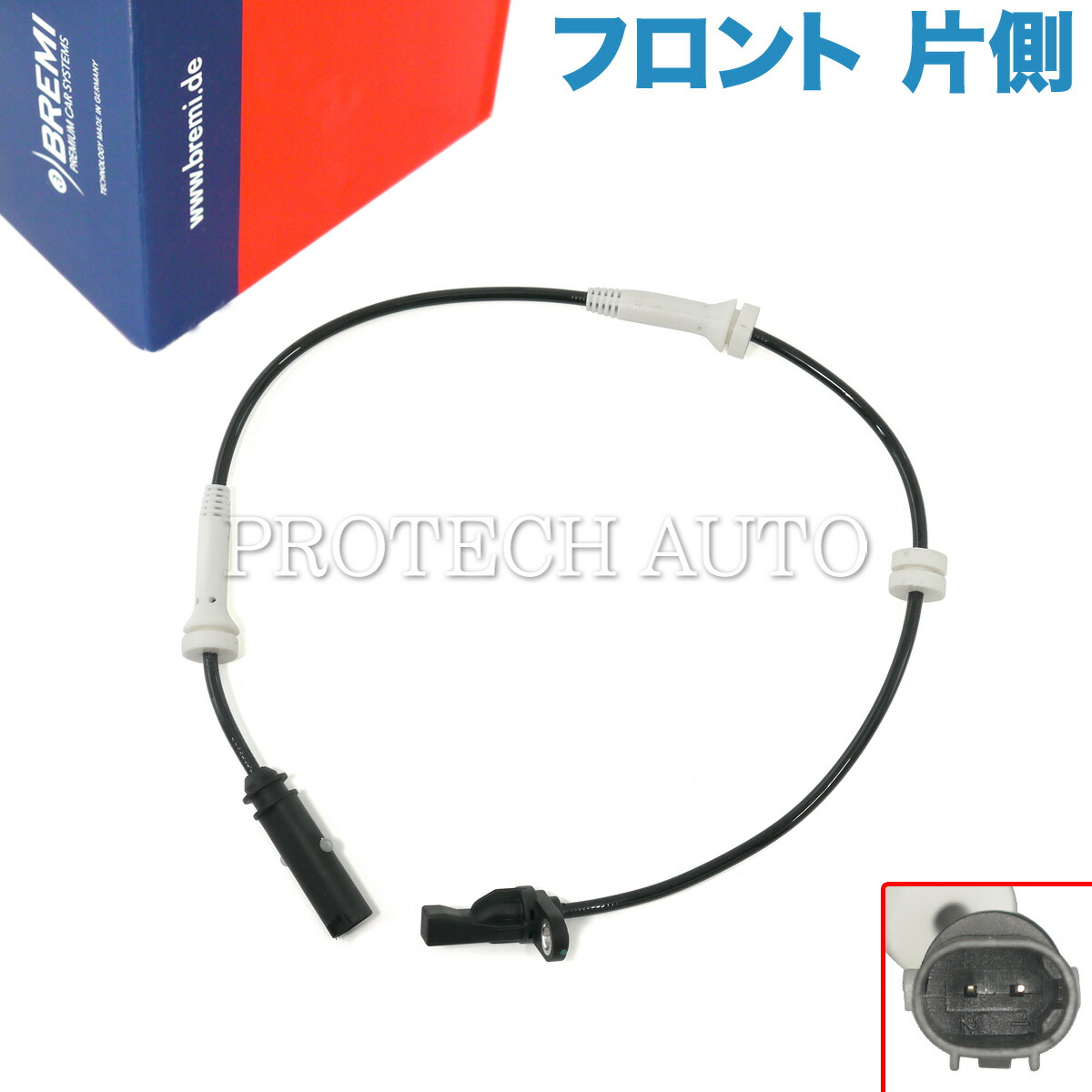 【楽天市場】BREMI製 BMW F30 F80 F31 320d 320i 328i 330e 330i 335i 340i ...