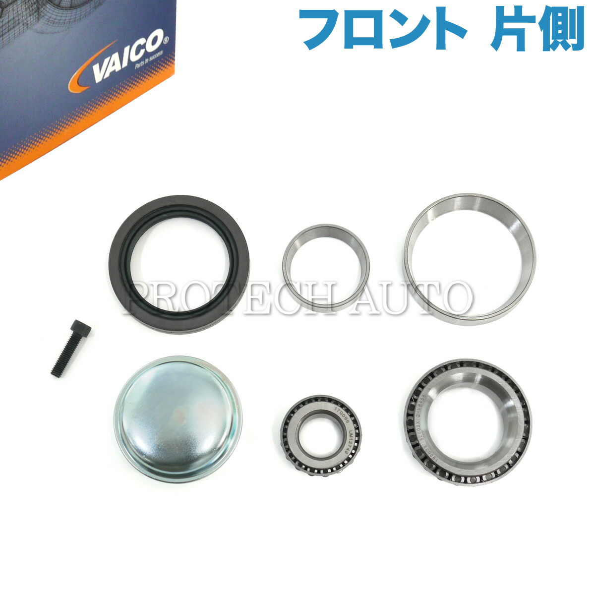 【楽天市場】VAICO製 ベンツ W211 R230 W219 E240 E250 E280 E300 E320 E320CDI E350 E500 E550 E55AMG E63AMG ...