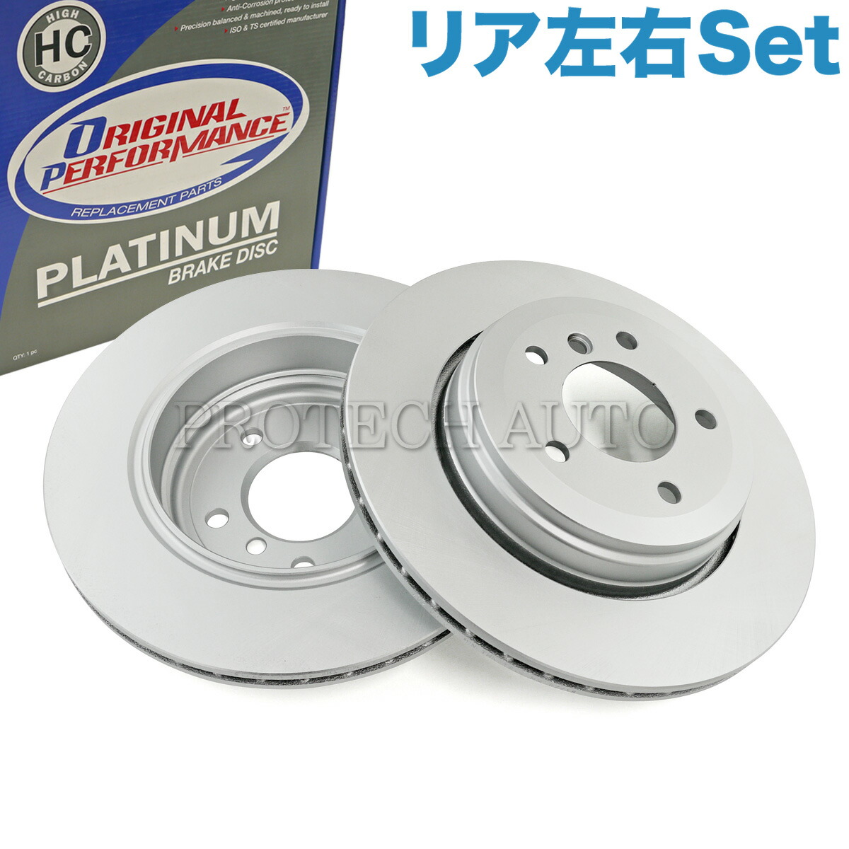 【楽天市場】OP Parts製 BMW E60 E61 E63 525i 530i 630i リア/リヤ ブレーキディスク/ブレーキローター ...