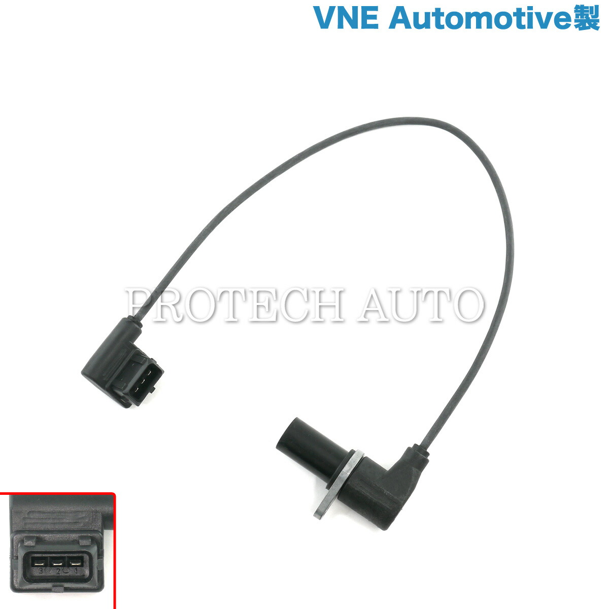 【楽天市場】VNE製 BMW E36 Z3/E36 318is 318ti 1.9 クランク角センサー/クランクセンサー/クランクシャフト ...