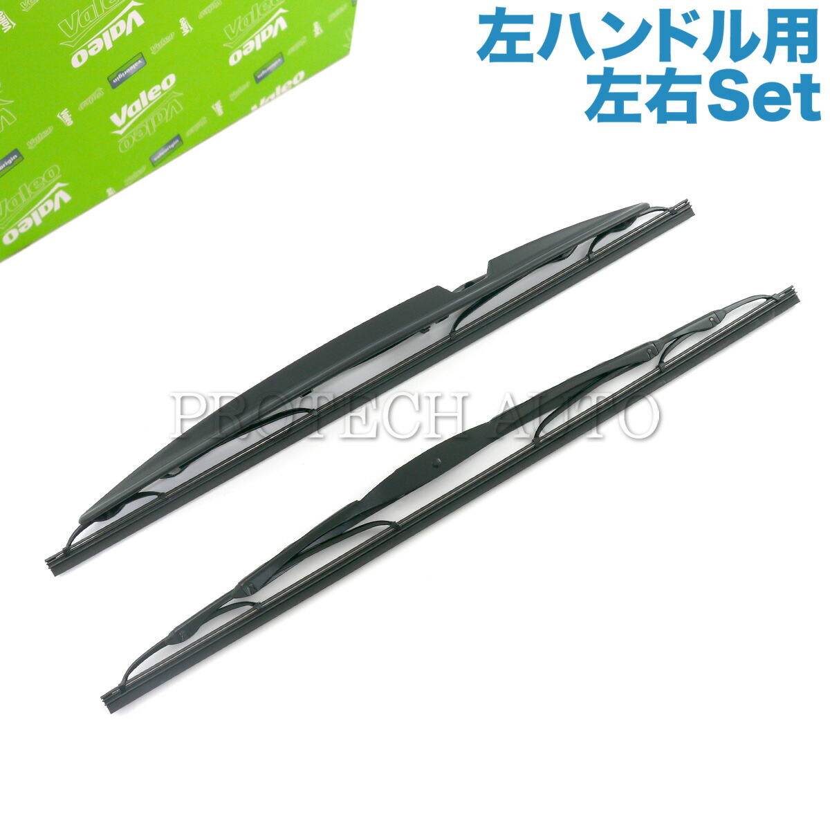 【楽天市場】純正OEM Valeo製 BMW MINI ミニ R55 R52 R57 クーパー Cooper クーパーS CooperS ワン ...