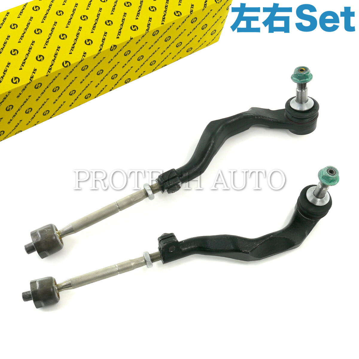 【楽天市場】SUSPENSIA製 MINI ミニ F54 クーパー Cooper クーパーS CooperS ステアリングタイロッド ASSY ...