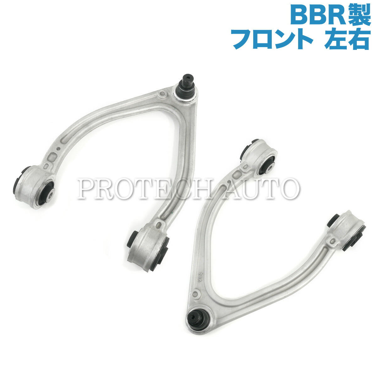 【楽天市場】BBR製 ベンツ Sクラスクーペ C217 S400 S450 S550 S560 4MATIC フロント アッパーアーム ...