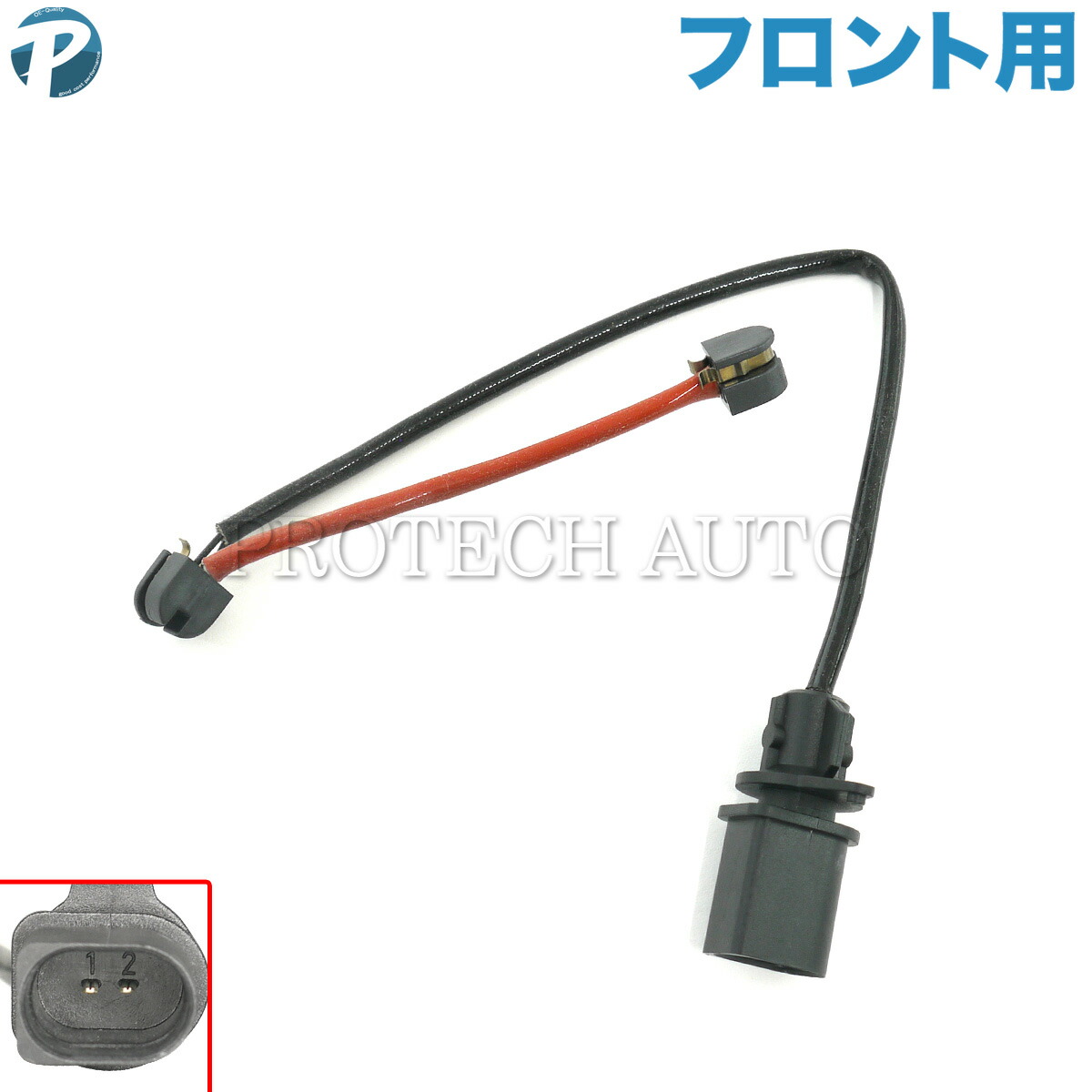 【楽天市場】全国送料200円 AUDI アウディ A6 4G/C7 A7 4G Q5 8R フロント ブレーキパッドセンサー 1本 ...