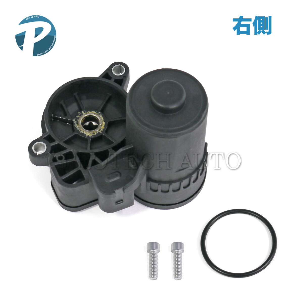 【楽天市場】BMW F40 F44 F45 F46 118d 118i M135ixDrive 218d 218dxDrive 218i 220i 225ixDrive 225xe ...