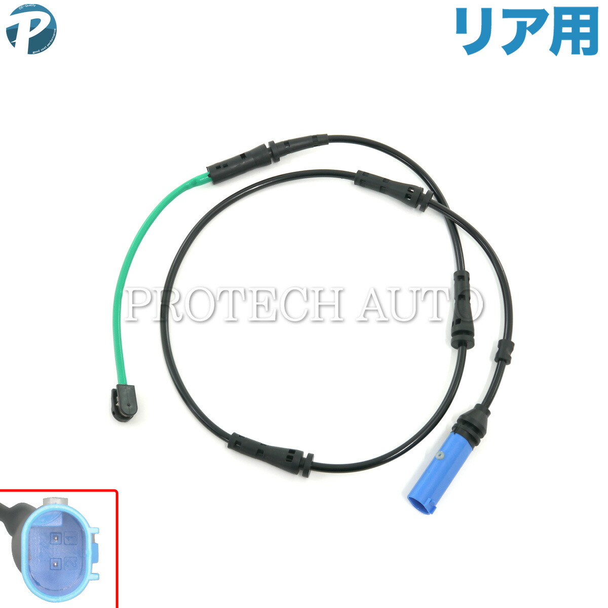 【楽天市場】全国送料200円 BMW X5/G05 X6/G06 xDrive45e M50i M50i リア/リヤ ブレーキパッドセンサー ...