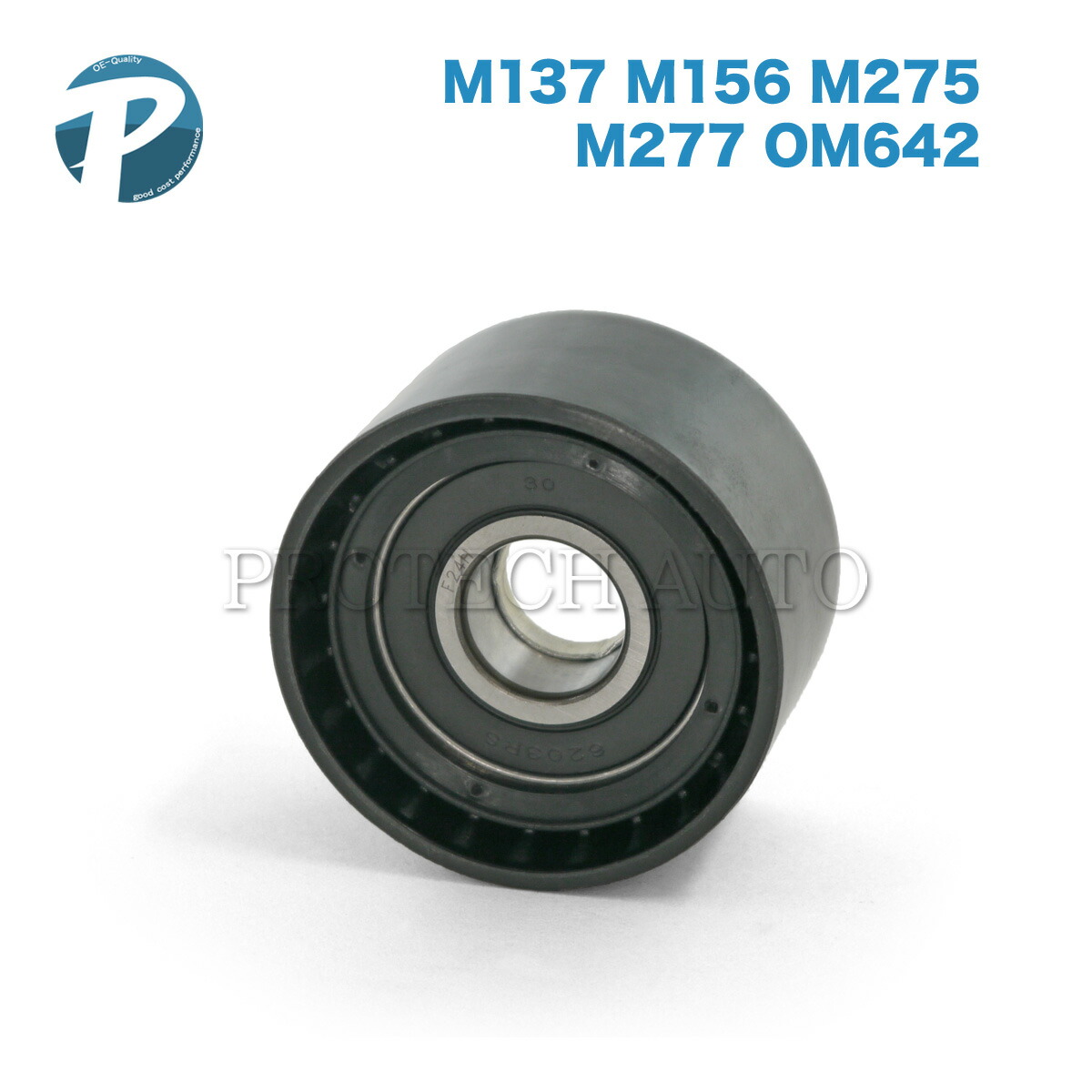 【楽天市場】ベンツ W220 W221 W222 S600 S63AMG アイドラプーリー アイドルプーリー M277 M156 M137 ...