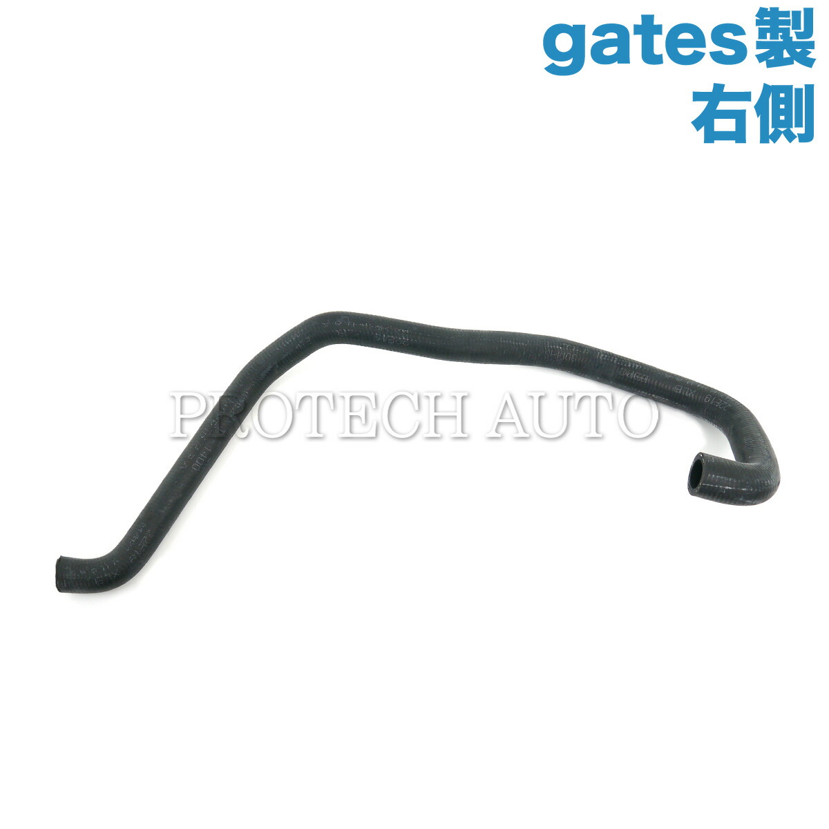 【楽天市場】gates製 BMW E39 525i 528i 530i 540i M5 ウォーターバルブ ヒーターホース 右側 ...