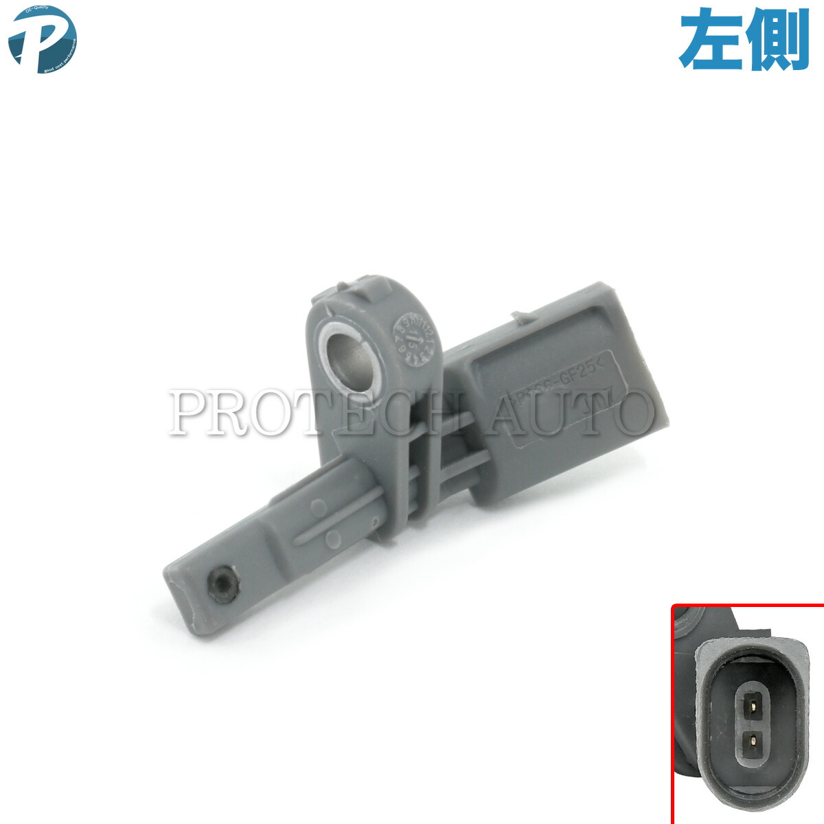 【楽天市場】Porsche ポルシェ Cayenne カイエン 955 957 フロント/リア ABSセンサー/スピードセンサー 左側 ...