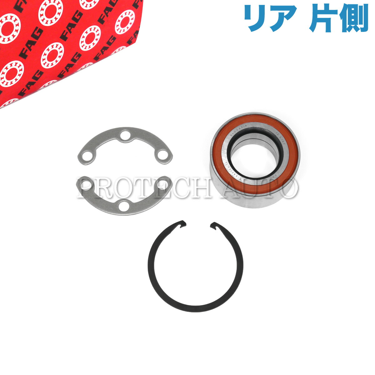 【楽天市場】純正OEM FAG製 ベンツ R129 R170 SL320 SLK230 SLK320 SLK32AMG リア/リヤ ホイール ...