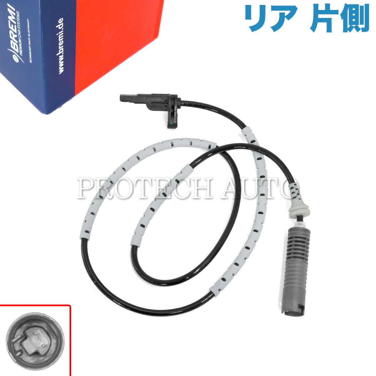 【楽天市場】BREMI製 BMW E90 E91 E92 E93 E87 E82 320i 323i 325i 330i 335i M3 ...