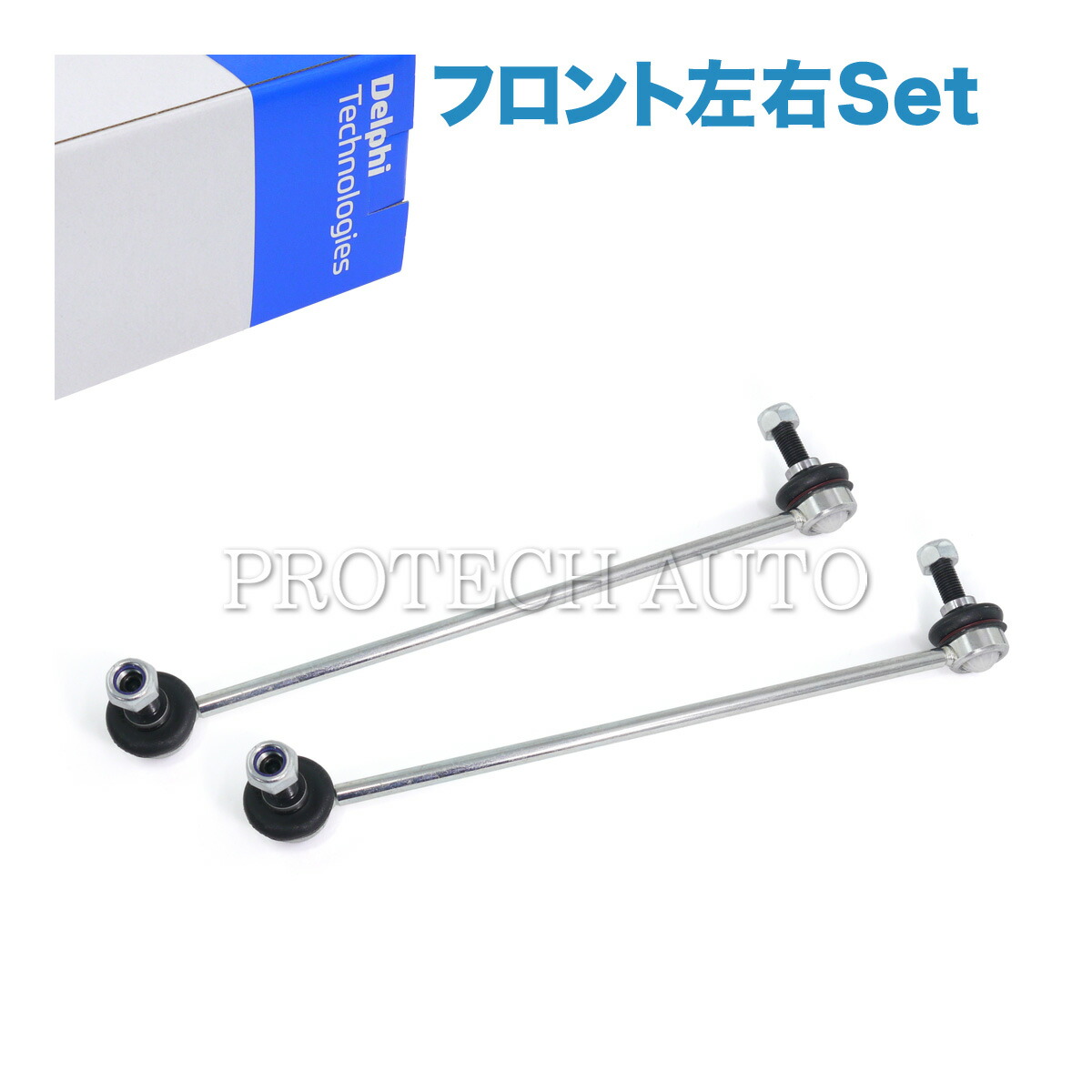 【楽天市場】DELPHI製 VW フォルクスワーゲン TOURAN トゥーラン 1T 5T T-ROC A11/D11/AC7/AC8 ...
