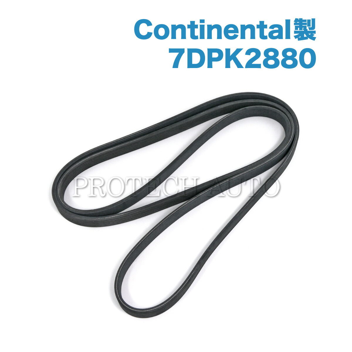 【楽天市場】Continental製 Porsche ポルシェ Cayenne カイエン 957 958 Panamera パナメーラ 970 ...