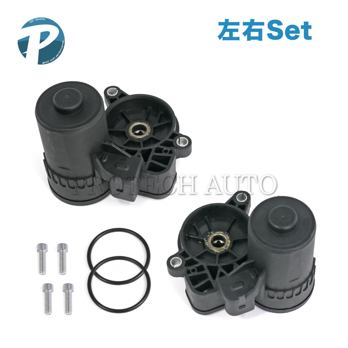 【楽天市場】BMW X1/F48 X2/F39 sDrive18d 18i xDrive18d 20d 20i 25i M35i パーキング ...