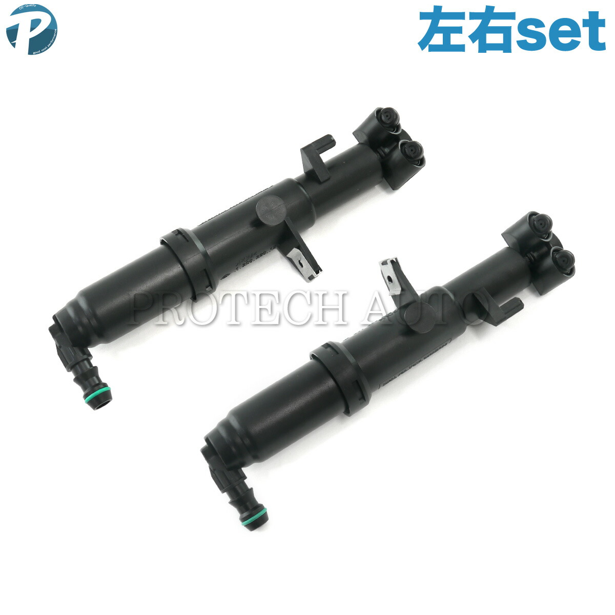 【楽天市場】ベンツ W221 W216 S350 S400_HYBRID S500 S550 S550_4MATIC S600 S63AMG ...